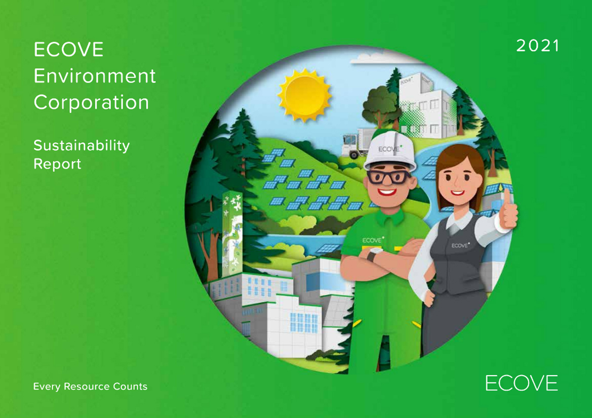 Home [www.ecove.com]