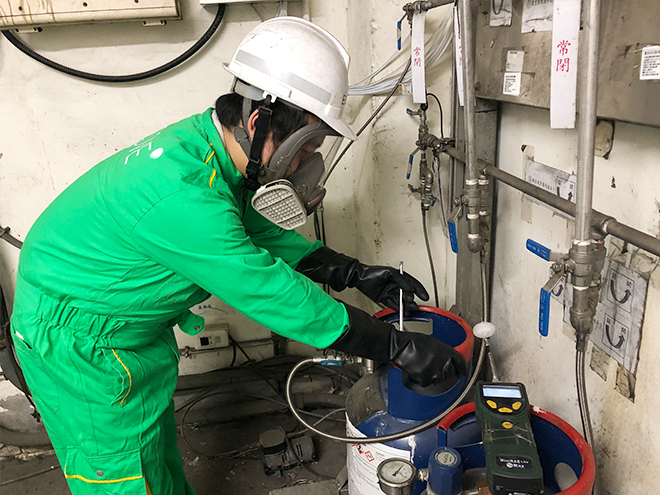 ECOVE Develops Fumigation Management System to Improve Efficiency of ...