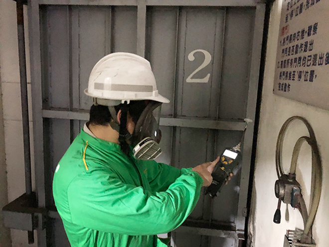 ECOVE Develops Fumigation Management System to Improve Efficiency of ...