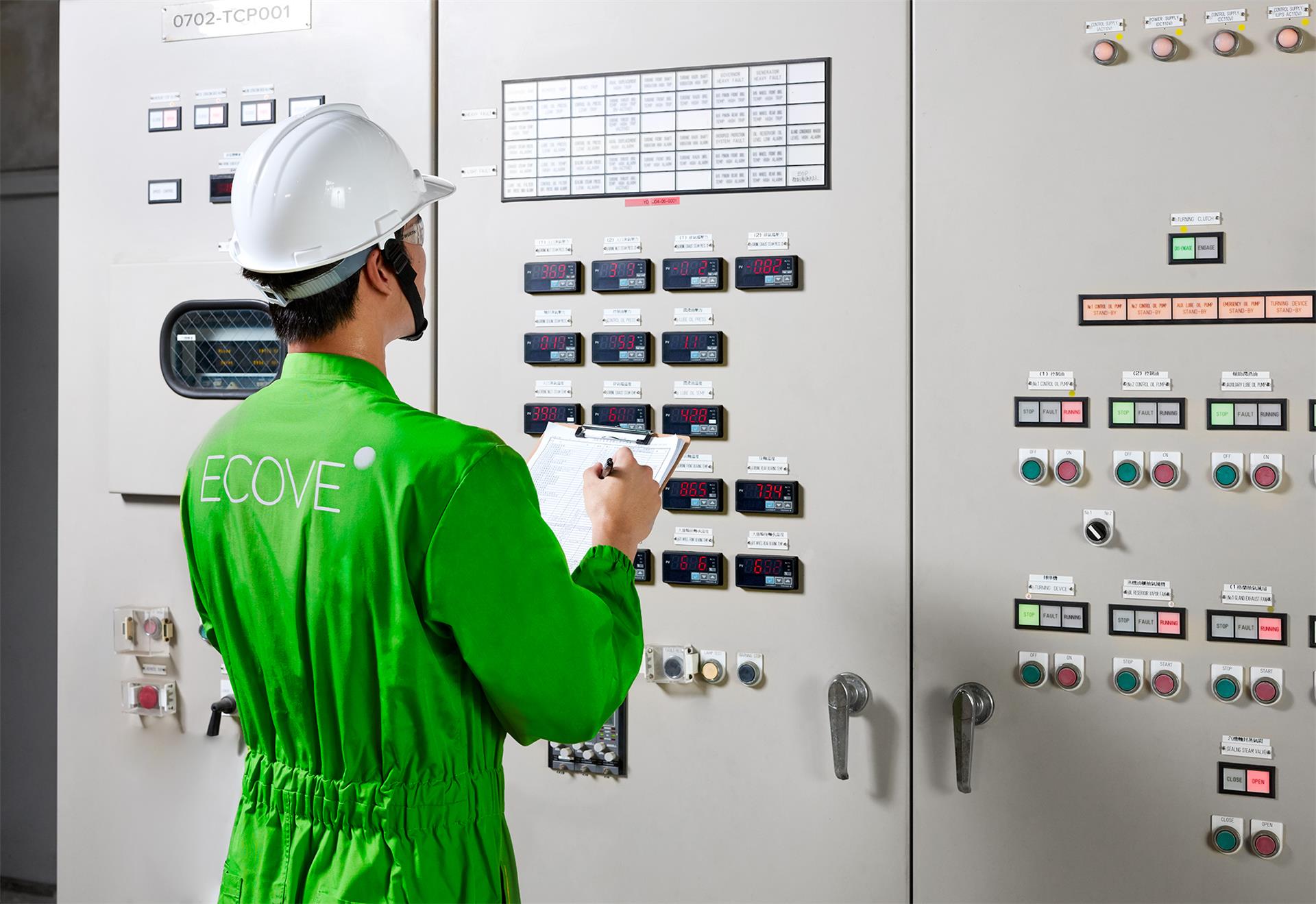 崑鼎取得全球第一張BS 8001成為循環經濟領導者 - 崑鼎電子報 No.001